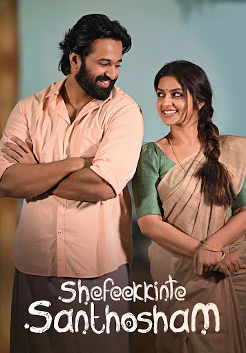 Shefeekkinte Santhosham - Movies on Google Play