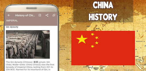 History of China Android App