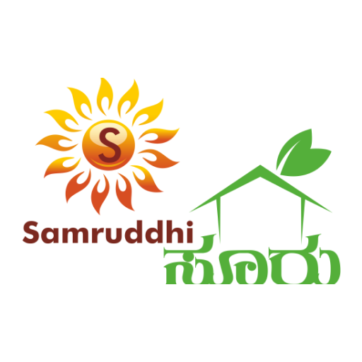 SAMRUDDHI SOORU - Aplicaciones en Google Play