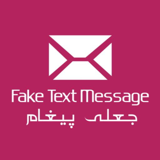Fake SMS - Fake Text Message - Apps on Google Play Fake SMS - Fake Text Message - Apps on Google Play