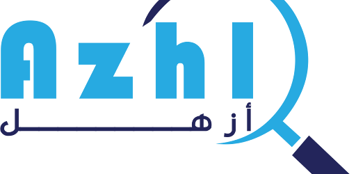 Azhl Android App