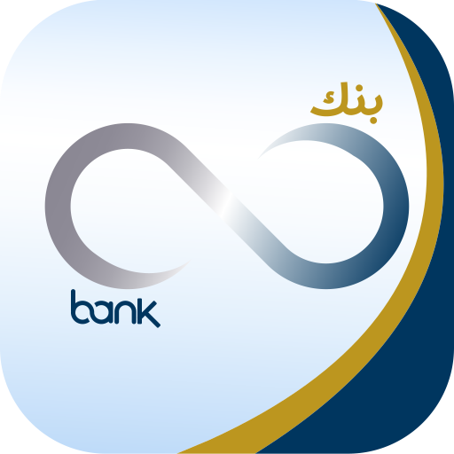 Infinity Bank - Apps on Google Play