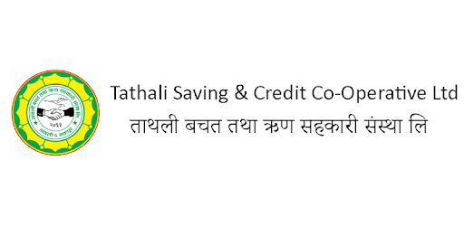 Tathali SACCOS Android App