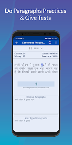 Typing Plus : Hindi Typing App - Apps on Google Play