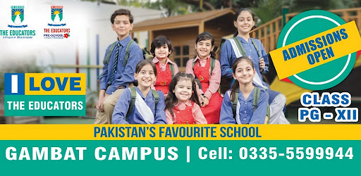 The Educators Gambat Campus Android App