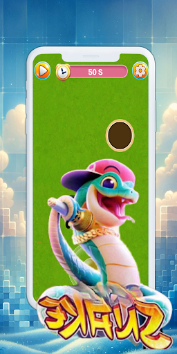 Download and Play Target Tracker on PC (Emulator)