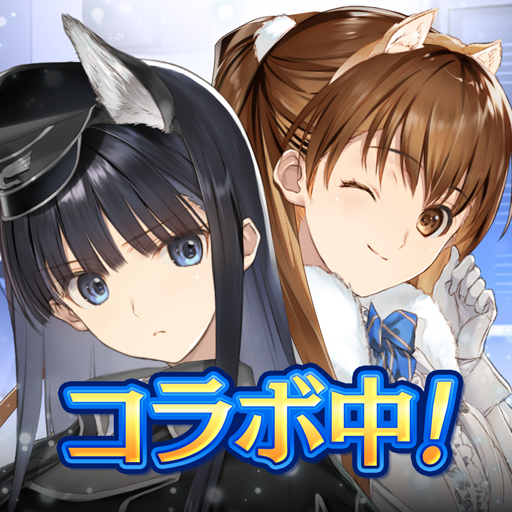 [下載] 受讚頌者 Lost Flag - QooApp 遊戲庫