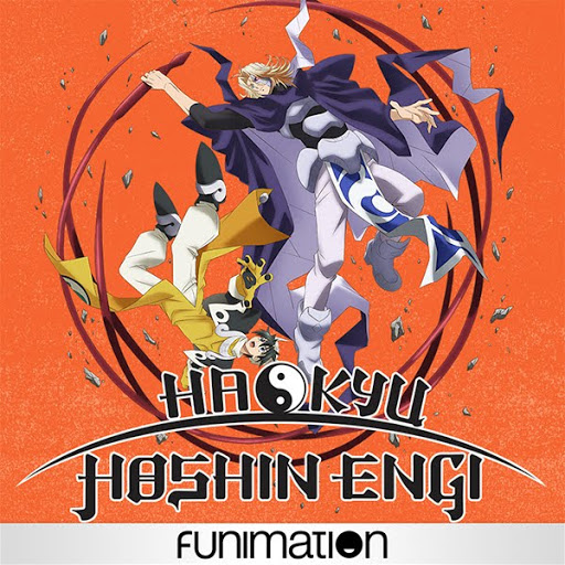 HAKYU HOSHIN ENGI (Original Japanese Version) - TV on Google Play