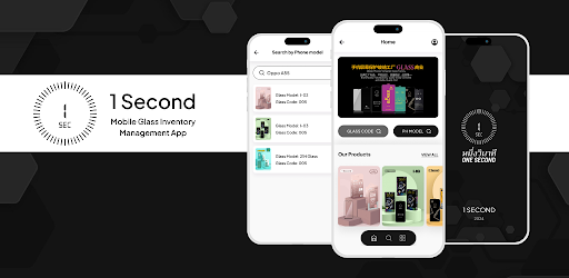 1 Second Android App