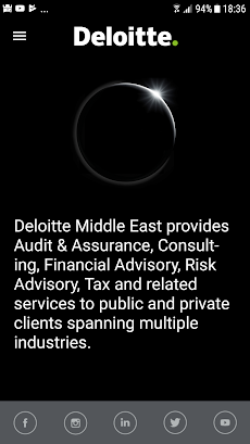 「Deloitte APPly」 - Androidアプリ | APPLION