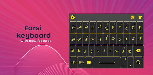 Farsi Keyboard: Easy Typing Persian Keyboard 2019 Android App