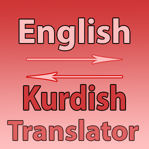 English To Kurdish Converter - Apps on Google Play