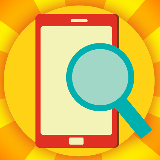 SPEEDY SEARCH Cell Lookup App – Alkalmazások a Google Playen
