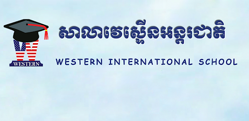 WESTERN SCHOOL Android App