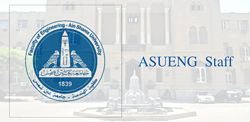 ASUENG Student Android App