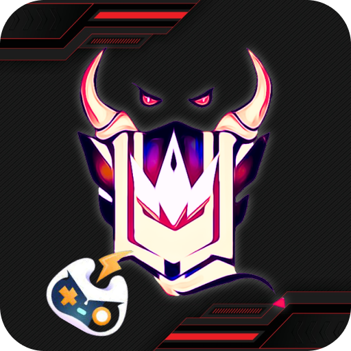 Game Booster Max для ПК / Mac / Windows 11,10,8,7 - Скачать бесплатно ...