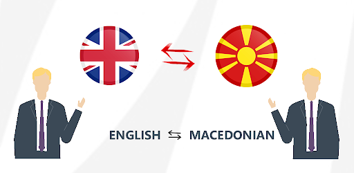 English To Macedonian Translat Android App