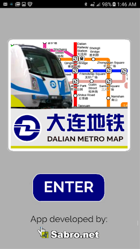 Dalian Metro Map Offline for PC / Mac / Windows 11,10,8,7 - Free Download - Napkforpc.com