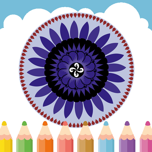 Rangoli Coloring Book for PC / Mac / Windows 11,10,8,7 - Free Download ...