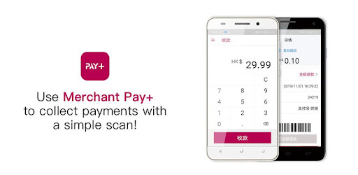 Merchant Pay+ Android App