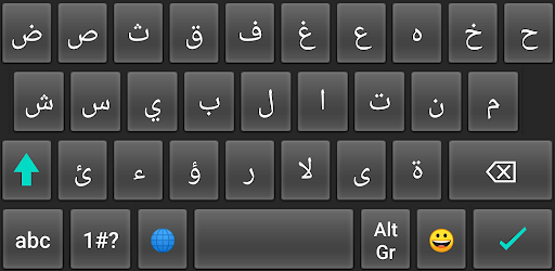 Arabic Keyboard Android App