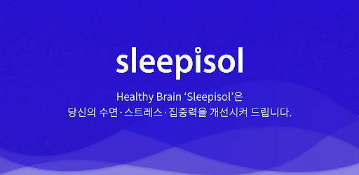 sleepisol Android App