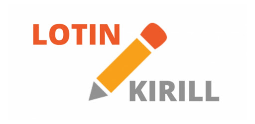 Lotin to Krill Android App