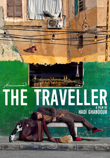 The Traveller - Movies on Google Play