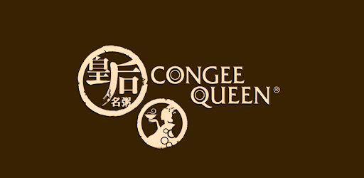 Congee Queen Android App