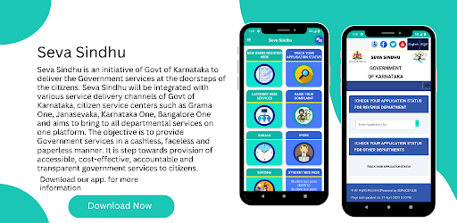 Seva Sindhu app Android App