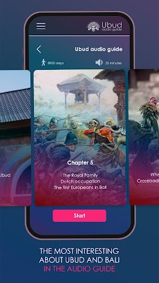 「Ubud audio guide」 - Androidアプリ | APPLION