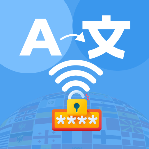 WiFi Finder Travel Translator – Apps on Google Play