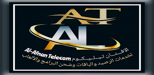 الافنان تيليكوم Android App