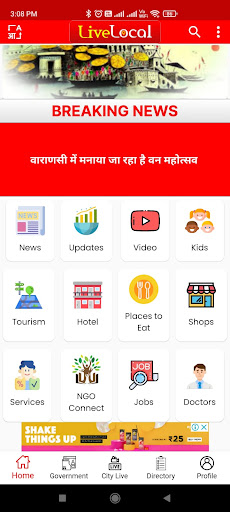 Live Local for PC / Mac / Windows 11,10,8,7 - Free Download - Napkforpc.com