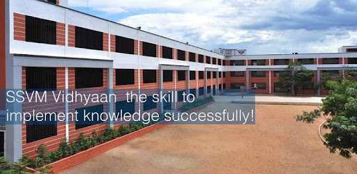 SSVM INSTITUTIONS Android App