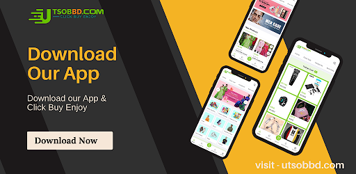 UTSOB BD Android App