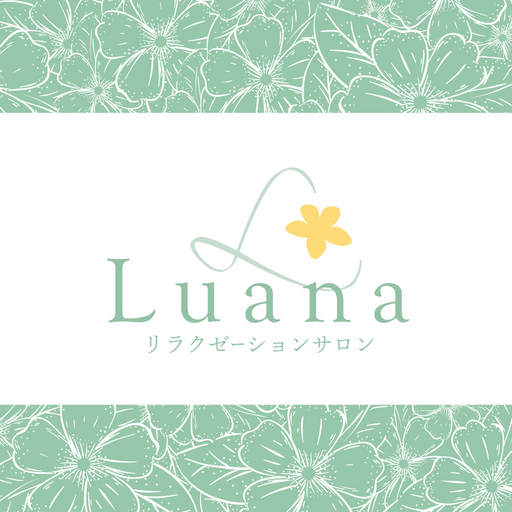 リラクゼーションサロンLuanaの公式アプリ - Google Play 앱