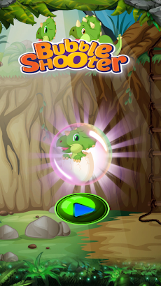 「Primitive Bubble Shooter」 - Androidアプリ | APPLION