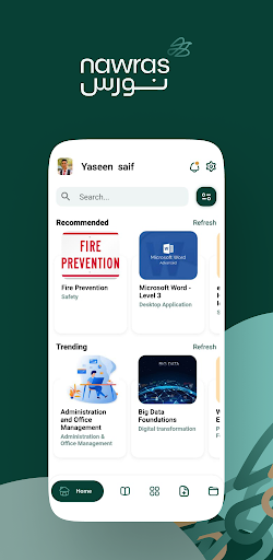Nawras for PC / Mac / Windows 11,10,8,7 - Free Download - Napkforpc.com