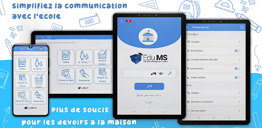 EDUMS - Parent Android App