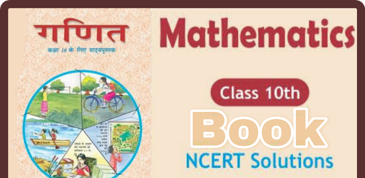 Class 10 Maths NCERT Book in Hindi Android App