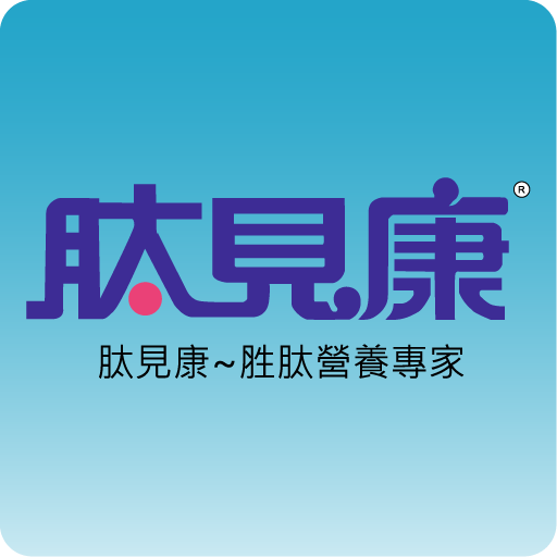 natt - Google Play 앱