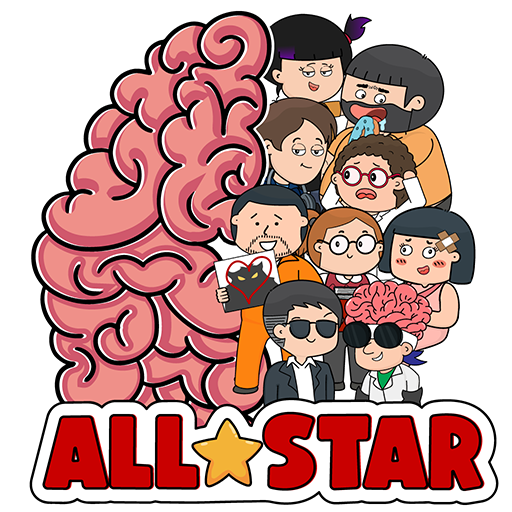 Brain Test All-Star: IQ Boost - Apps on Google Play