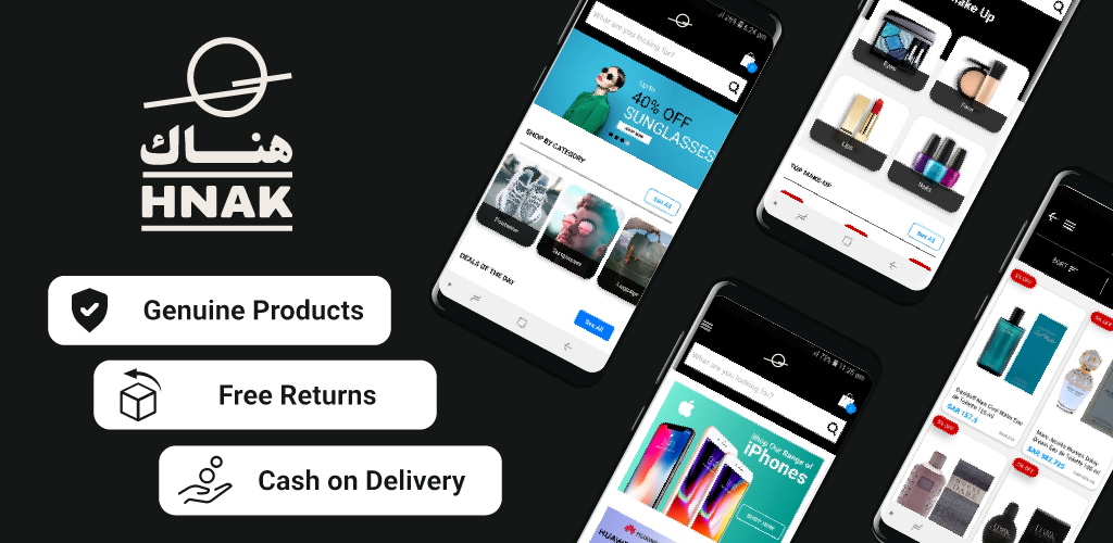 HNAK Online Shopping - Latest version for Android App