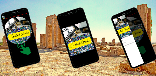 Sputnik Arabic Android App