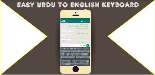 Simple Urdu English keyboard - voice to text Android App