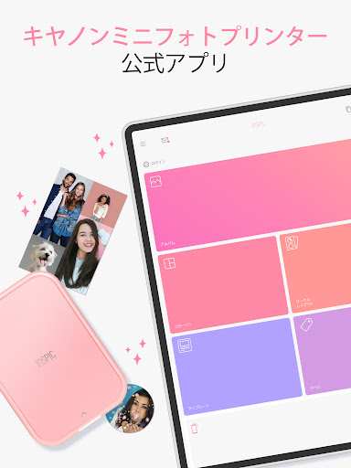Canon INSPIc ピンク スマホ専用ミニプリンター Canon INSPIc ピンク スマホ専用ミニプリンター