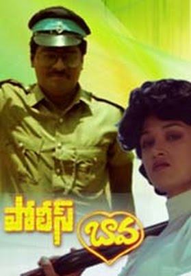 Police Bawa Telugu Full Movie - Google Play'de Filmler