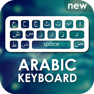 Arabic English Keyboard Free - Easy Arabic Typing 4.3 APK ...