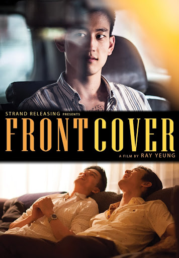 Front Cover - Movies on Google Play